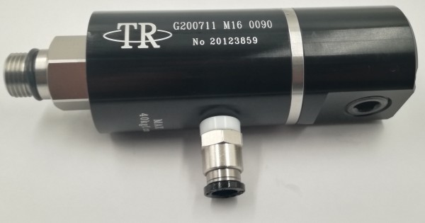 Rotary Joint 90 Degree - BSM-559234